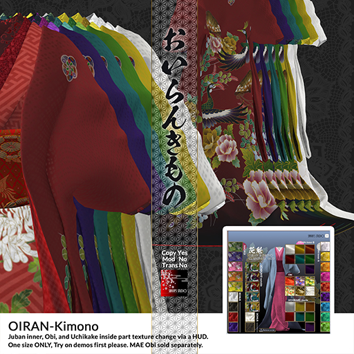 Second Life Marketplace - Ss.OIRAN-Kimono - fat